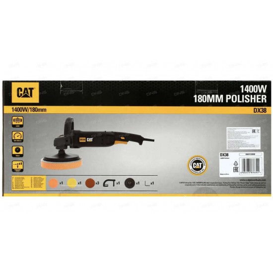 Електрическа полирмашина CAT DX38, 1400 W, 180 мм